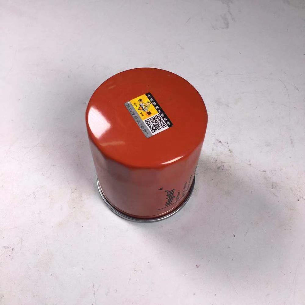 OEM Auto Car Genuine Parts Engine Oil Filter MD135737 - Buy OEM Auto ...